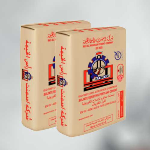 SRC RAK | Al Raha International - Building Materials Trading LLC